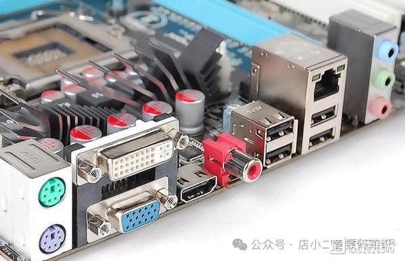 集成显卡能改独立显卡图标