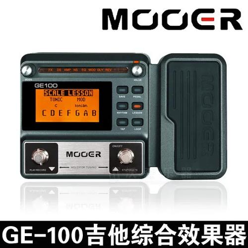魔耳ge100说明书图标
