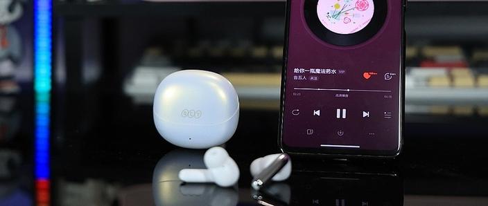无线耳机一般可以用几个小时截图