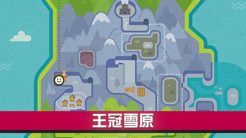宝可梦剑盾雪原之冠攻略图标