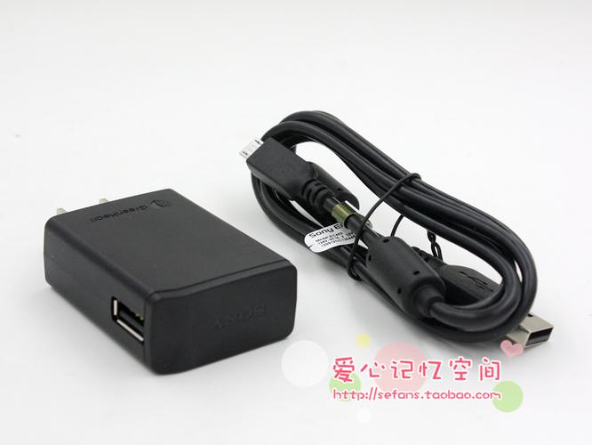 索尼耳机用什么充电头图标