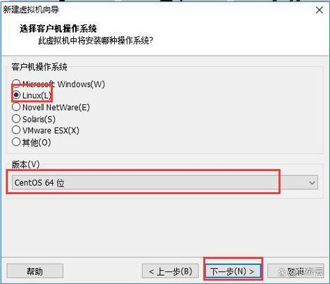虚拟机突然变卡图标