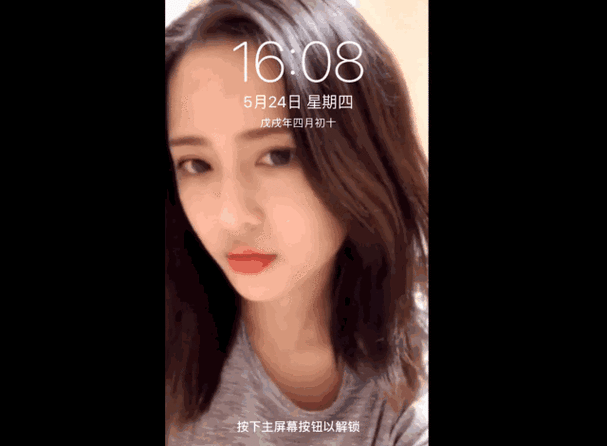 视频怎么做成动态壁纸图标