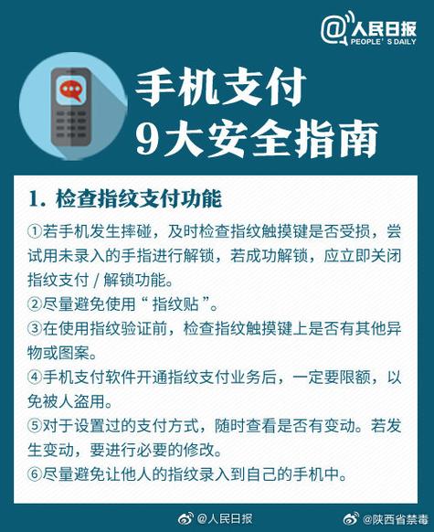 oppo手机突然无法识别二维码截图