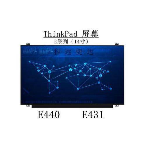 联想e460笔记本电脑说明书缩略图