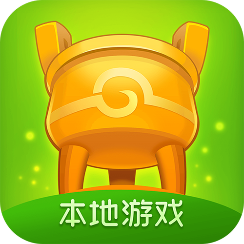 同城游app下载