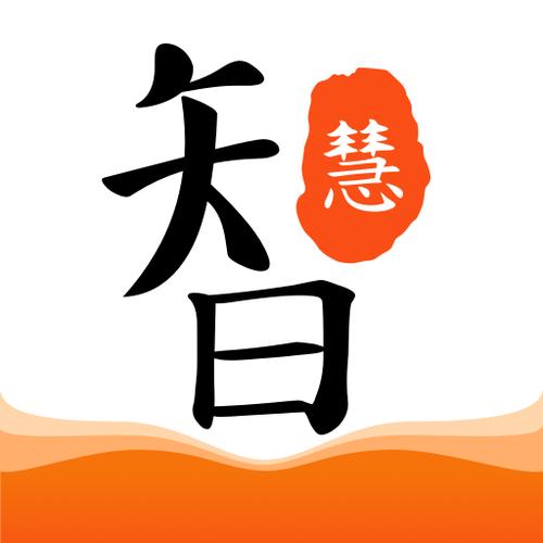 智慧树手机版下载图标