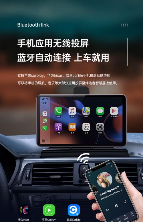 安卓大屏导航倒车影像接线图图标