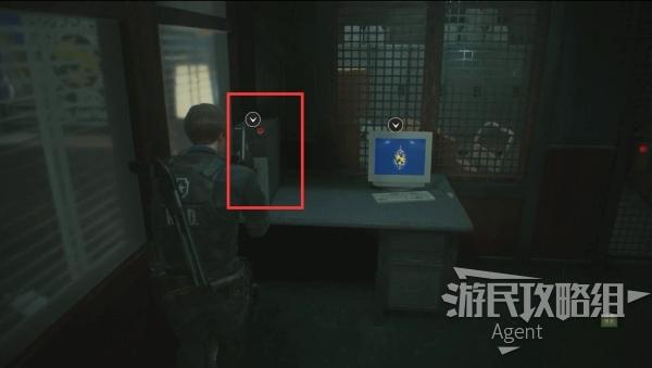 生化危机2里昂表宝石盒子图标