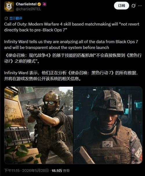 使命召唤5无限子弹秘籍