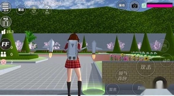 樱花校园模拟器追风汉化版内置修改器图标