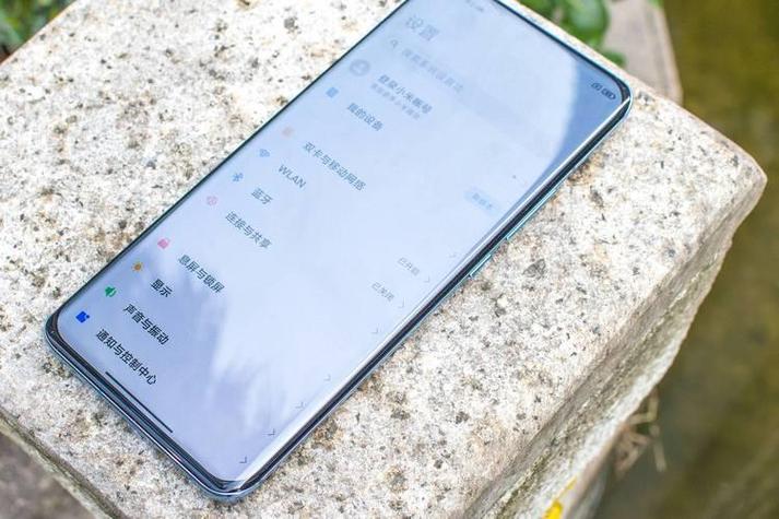 怎么解决小米11发热图标