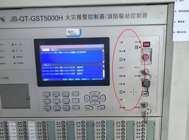 消防联动控制器图解图标