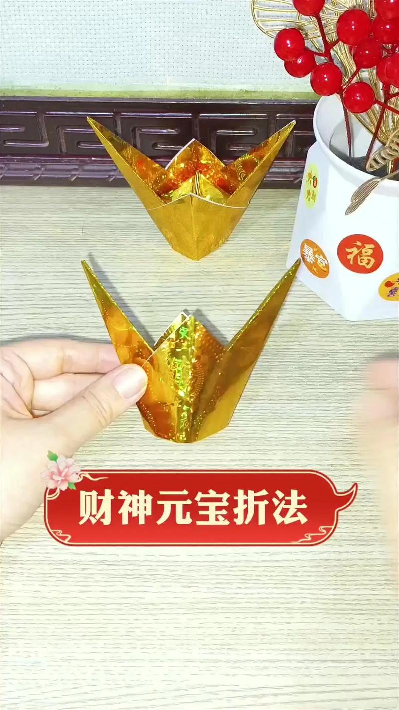 云财宝是做什么的图标