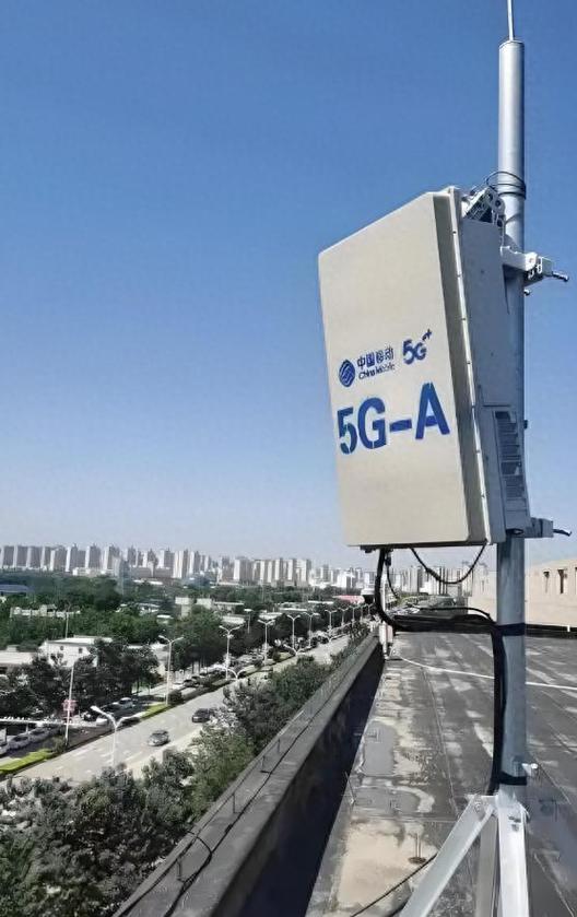 5g多久能普遍使用截图