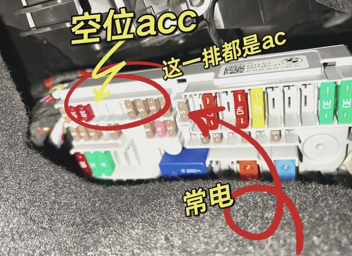 行车记录仪线怎么接图标