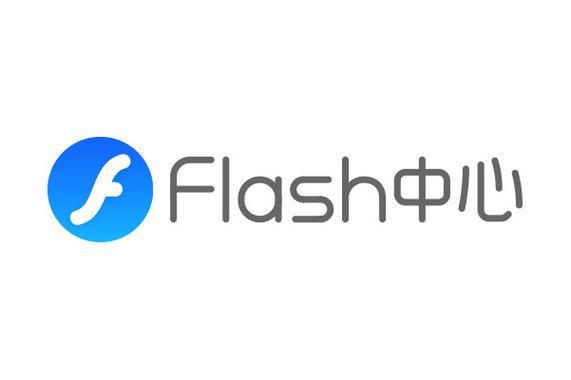 flash中心游戏大厅官网图标