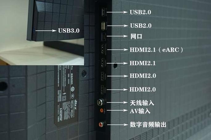 回音壁接电视用哪种线截图