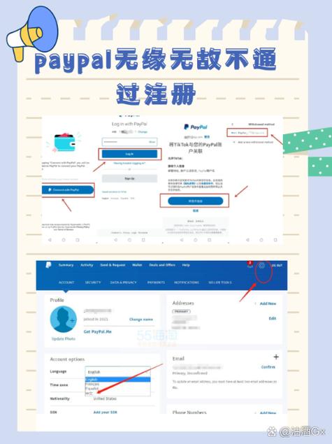 注册paypal为什么总是不成功图标