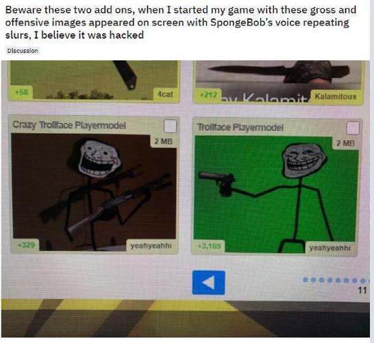 gmod起源引擎下载