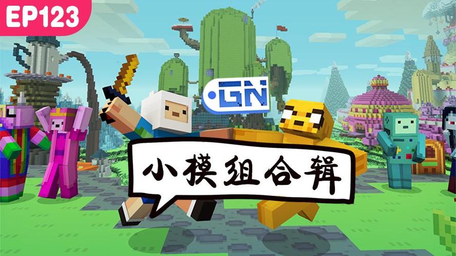 和朋友一起玩世界rpg存档游戏截图