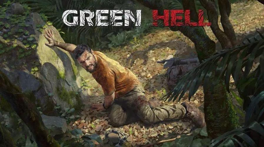 greenhell截图