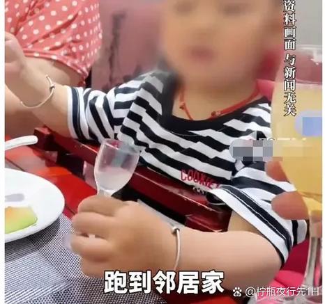 慢半拍的孩子是笨吗截图