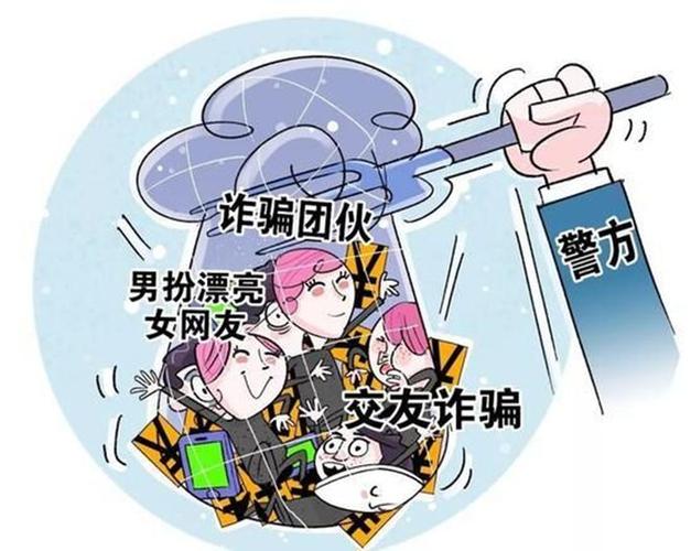 最右软件骗了多少人图标