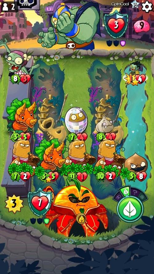 PVZ僵尸大战僵尸下载图标