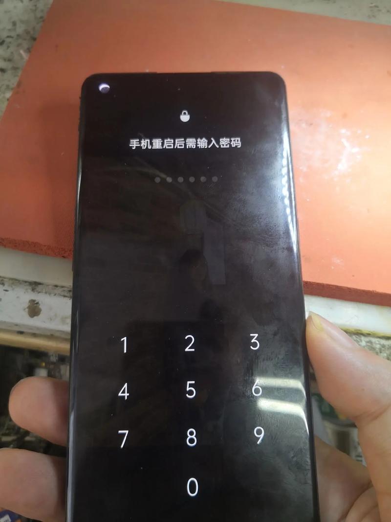 竖屏锁定oppo图标
