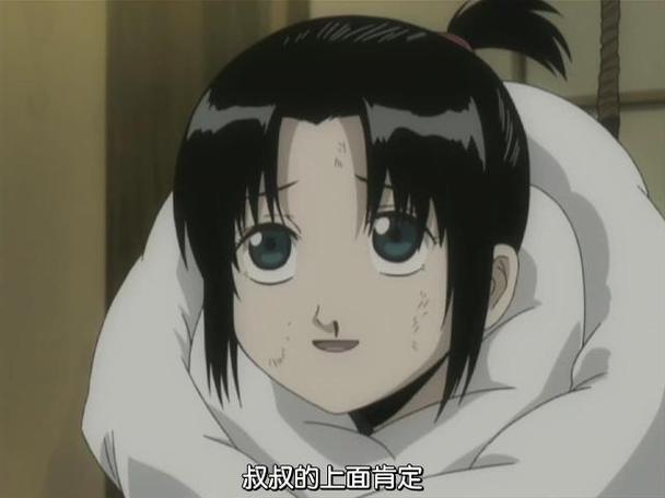 吉原炎上完整版
