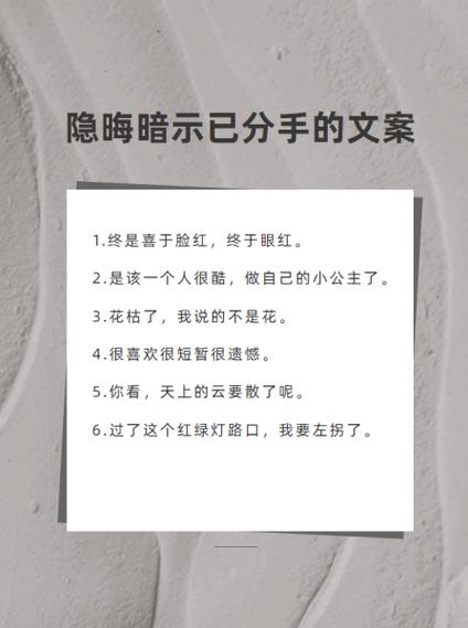 313是暗示分手吗图标