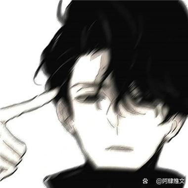 Alpha头像男