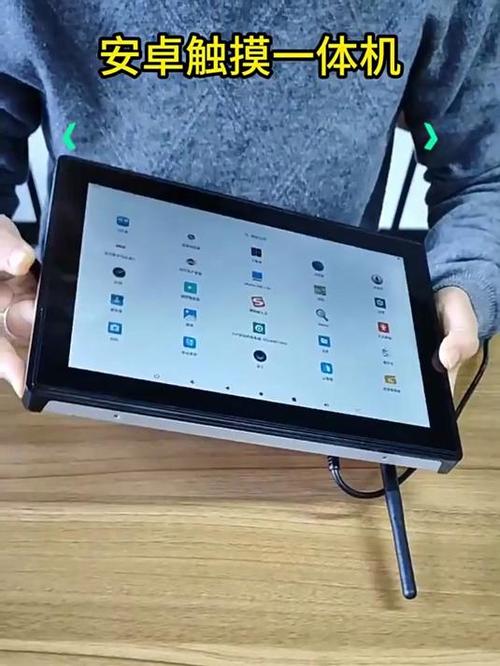 平板和手机触屏通用吗截图
