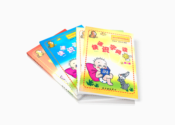 弘文识字免费版图标