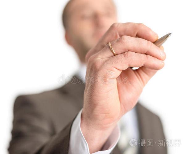 屏幕写字图标