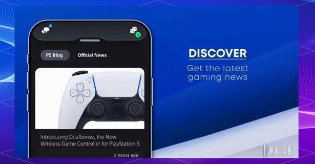 ps5手机APP图标