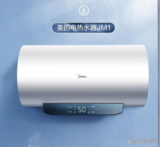 热水器ECO关闭好还是开启好图标
