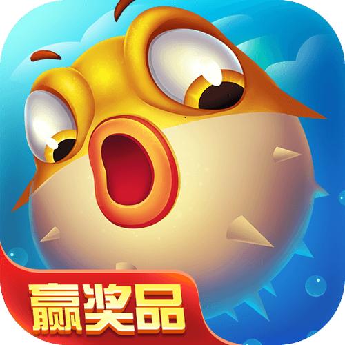麦游捕鱼赚钱版截图