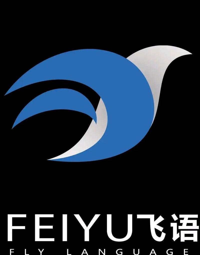 讯飞语点牛提示请购买正版图标