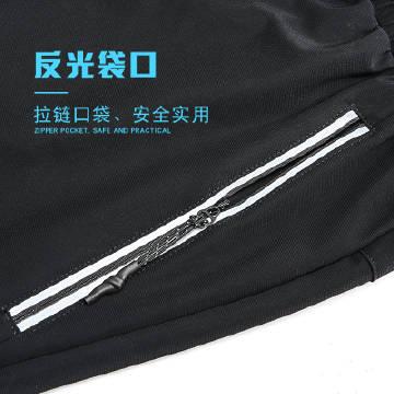 裤子反光如何去除图标