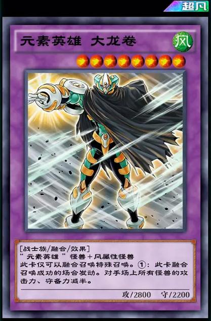 决斗链接重新下载数据图标