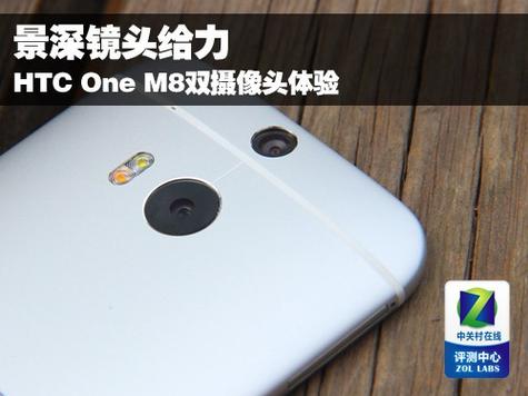 锤子坚果pro2忘记开机密码图标