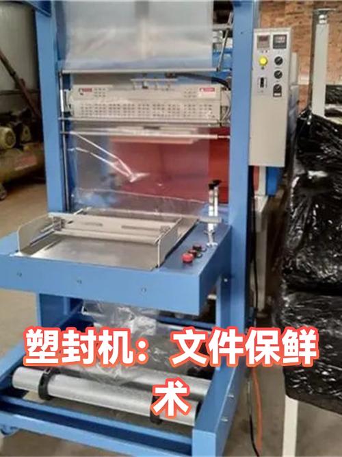 qq文件几天失效图标