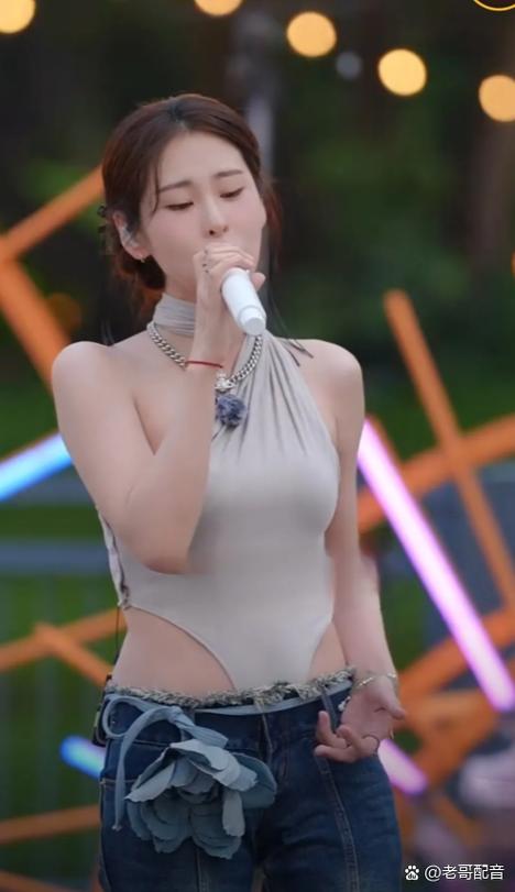 张碧晨钻石音图标