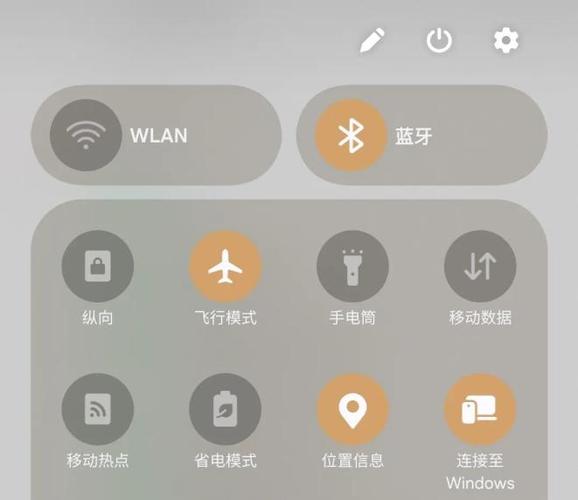 起飞时开飞行模式可以吗图标
