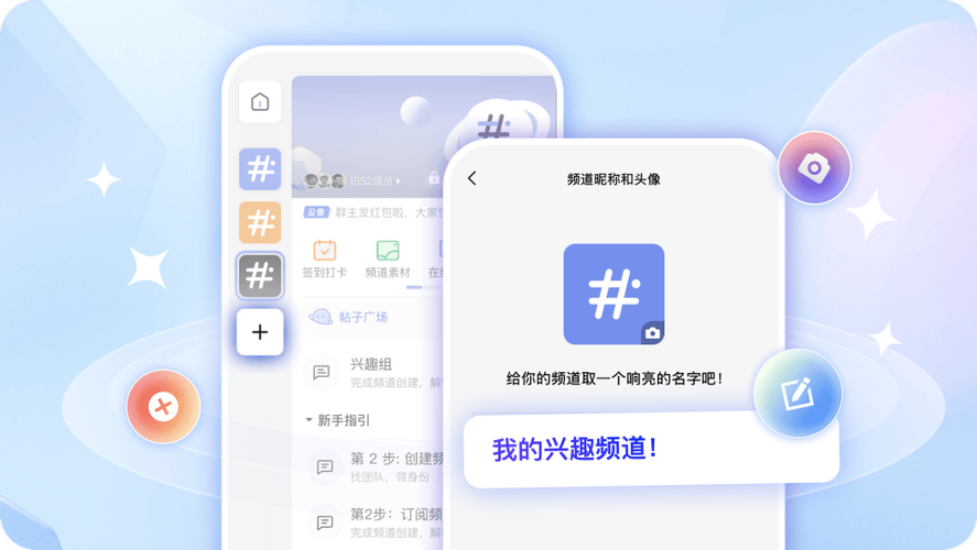 享脉是个什么样的软件截图