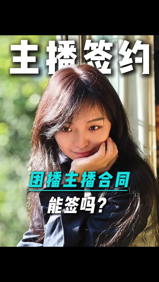 七猫签约容易吗图标