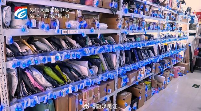 快递用了哪些黑科技图标