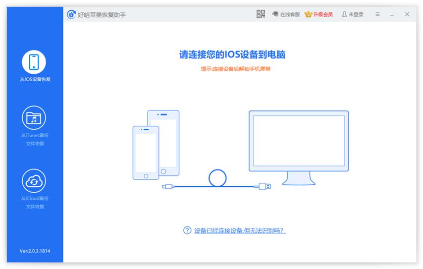 网页访问禁止怎么恢复图标